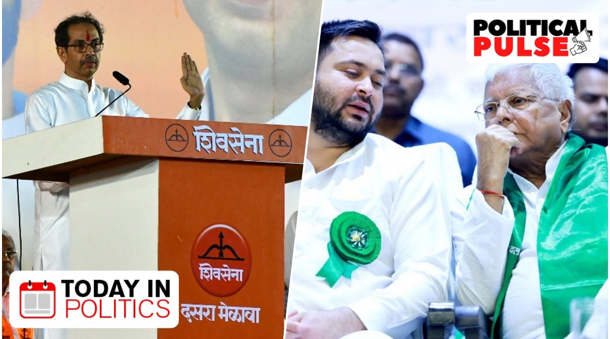 Today in Politics, October 10: Sena in EC again today, RJD meet ...