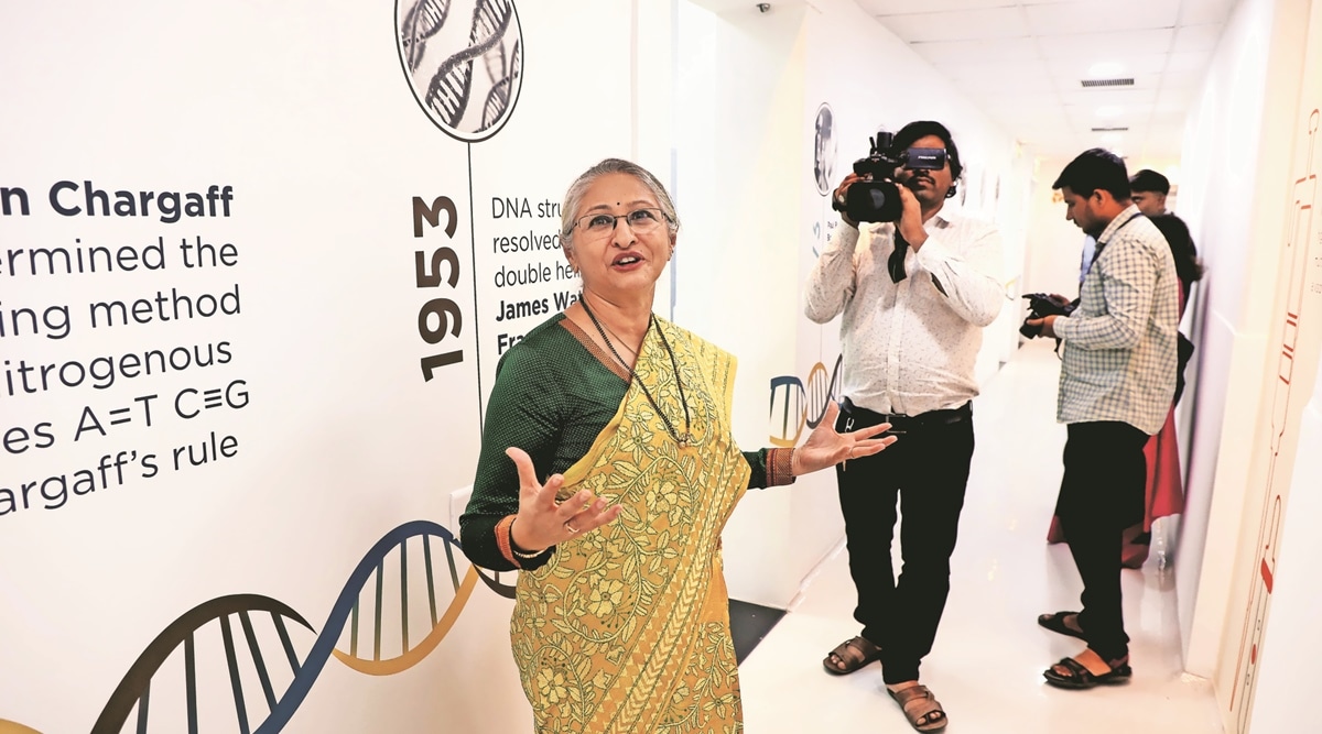 Bhagat Singh Koshyari inaugurates MUHS GeneHealth centre in Pune | Pune ...