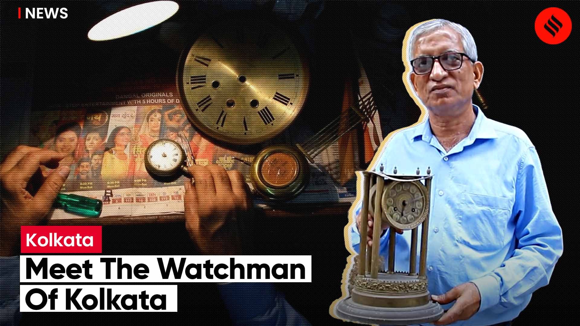Meet the watchman of kolkata-The Indian Express
