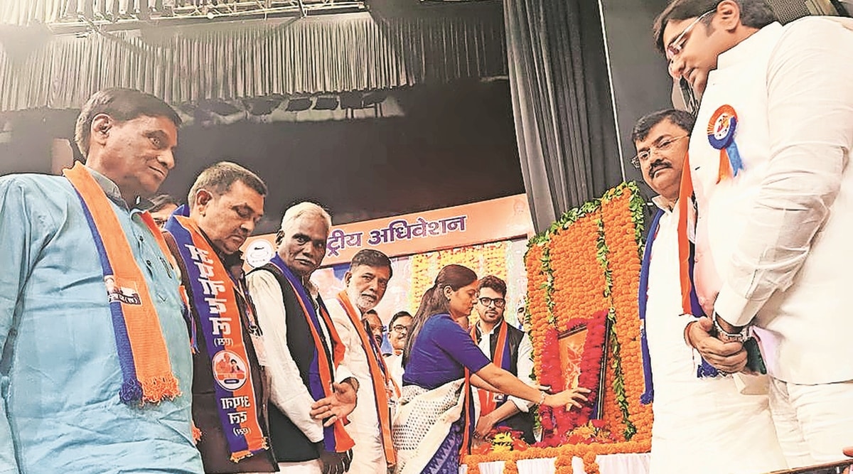 Apna Dal (Sonelal) national convention: Painful when your own people ...