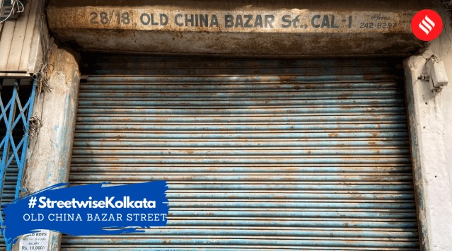 Streetwise Kolkata: Old China Bazar Street, a colonial marketplace that ...
