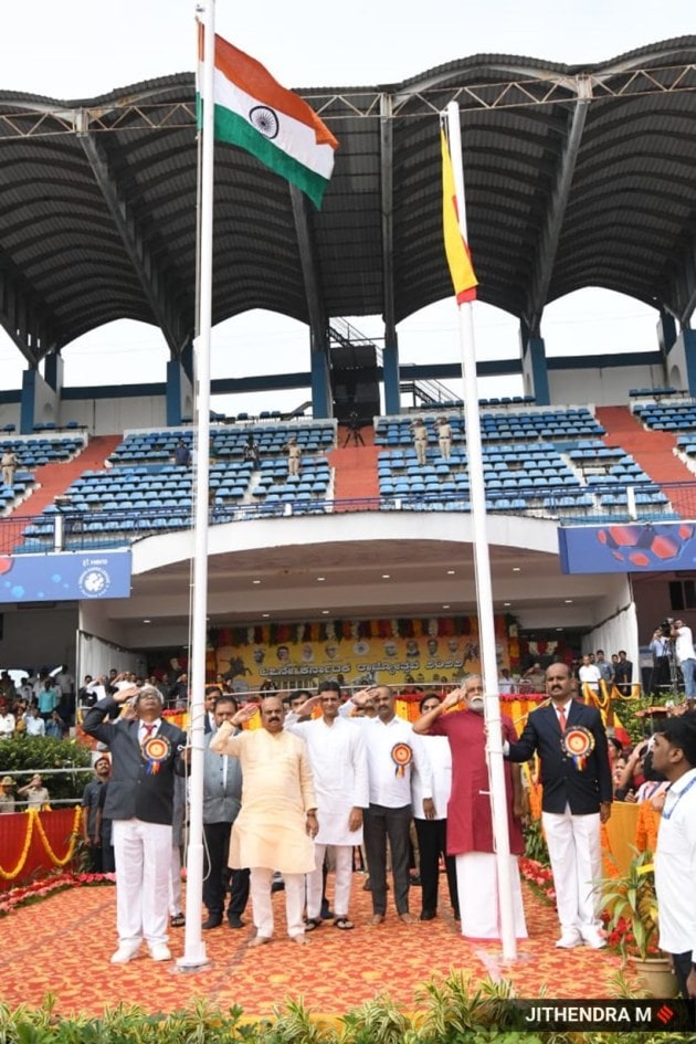 67th Kannada Rajyotsava celebrations: Rajinikanth, Jr NTR in attendance ...