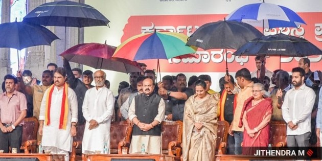 67th Kannada Rajyotsava celebrations: Rajinikanth, Jr NTR in attendance ...