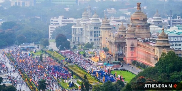 67th Kannada Rajyotsava celebrations: Rajinikanth, Jr NTR in attendance ...