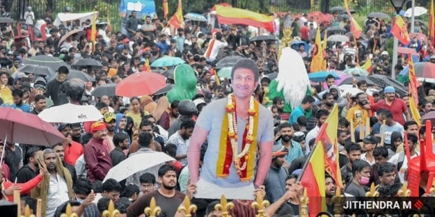 67th Kannada Rajyotsava celebrations: Rajinikanth, Jr NTR in attendance ...