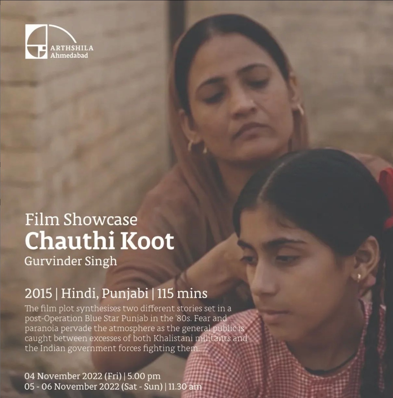 Gujarat This Week: Watch powerful dance performances, attend a kartal ...