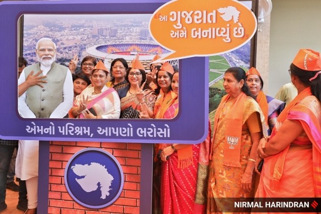 BJP releases song and slogan for Gujarat Assembly polls | India News ...