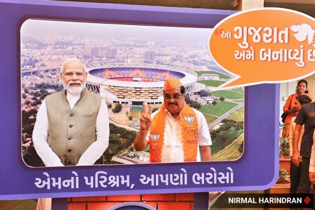 BJP releases song and slogan for Gujarat Assembly polls | India News ...
