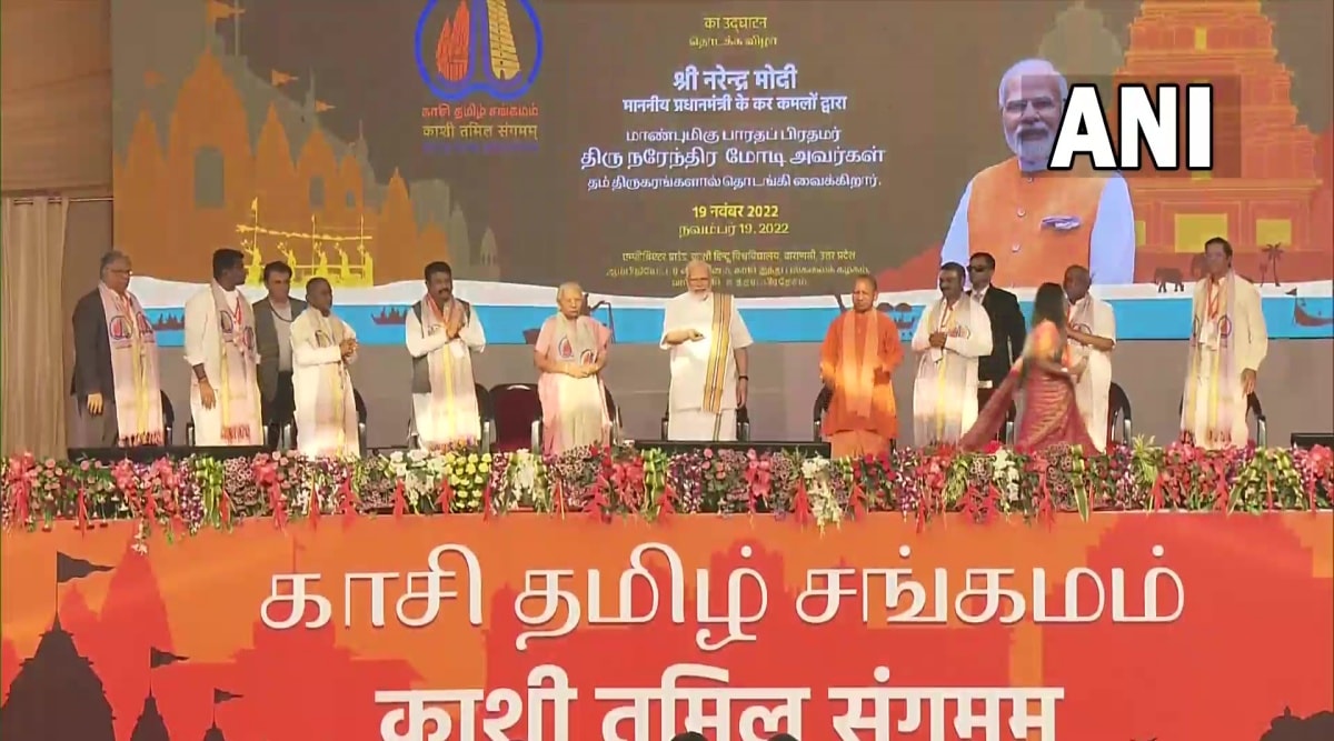 Kashi-Tamil confluence as holy as Ganga-Yamuna sangam: PM Modi in ...