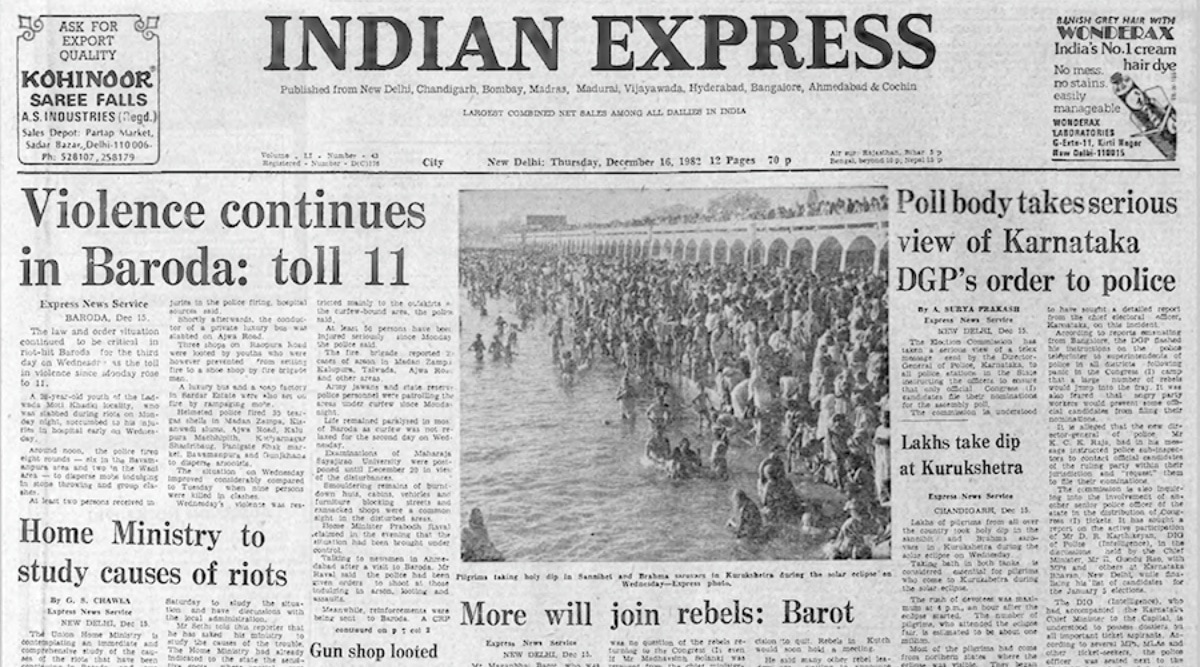 December 16, 1982, Forty Years Ago: Baroda Violence | The Indian Express