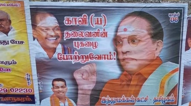 Indu Makkal Katchi puts up posters featuring Ambedkar in saffron ...