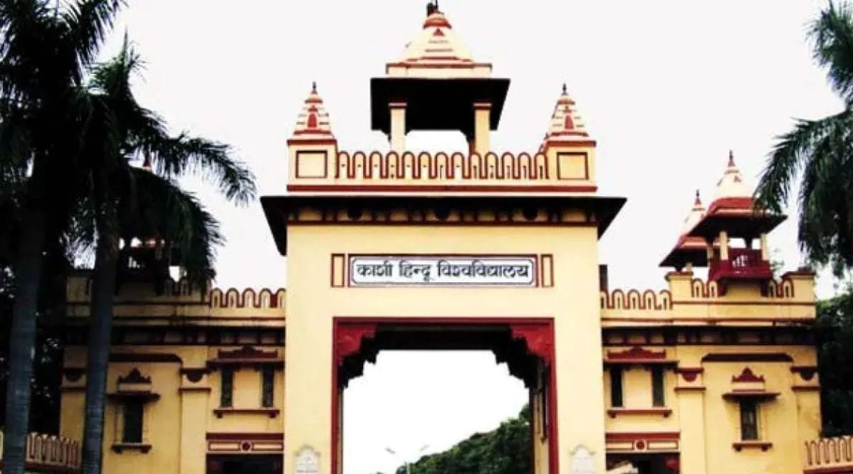 IIT-BHU to award over 37000 degrees this year | Education News - The ...