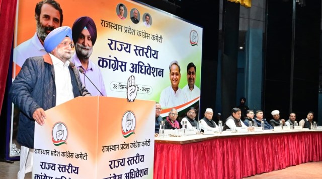 At Rajasthan Cong convention, delegates urged to maintain discipline ...
