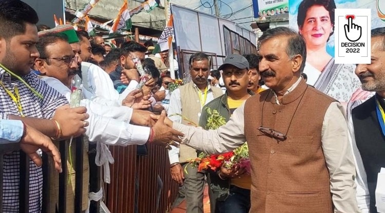 Himachal Assembly Election Result 2022 Highlights: Sukhvinder Singh ...
