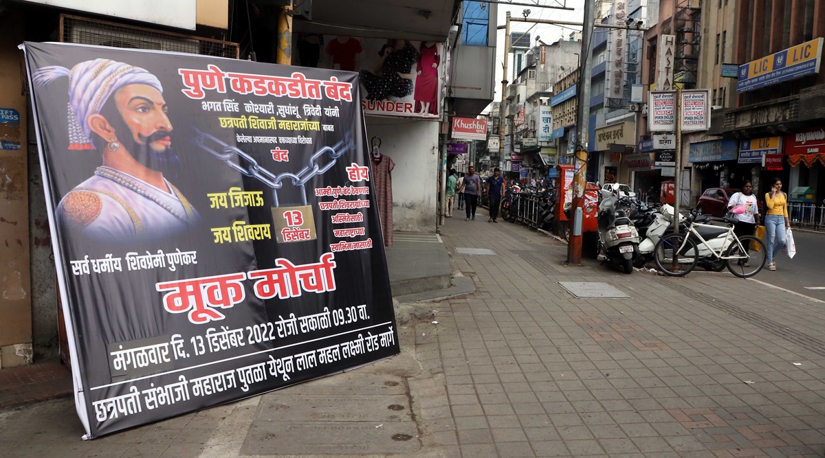 Pune Bandh today: Social organisations, opposition parties to hold ...
