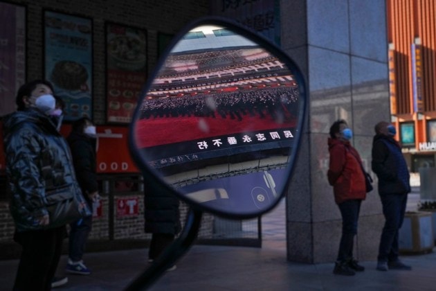 China holds memorial service for late leader Jiang Zemin | World News ...
