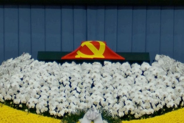 China holds memorial service for late leader Jiang Zemin | World News ...