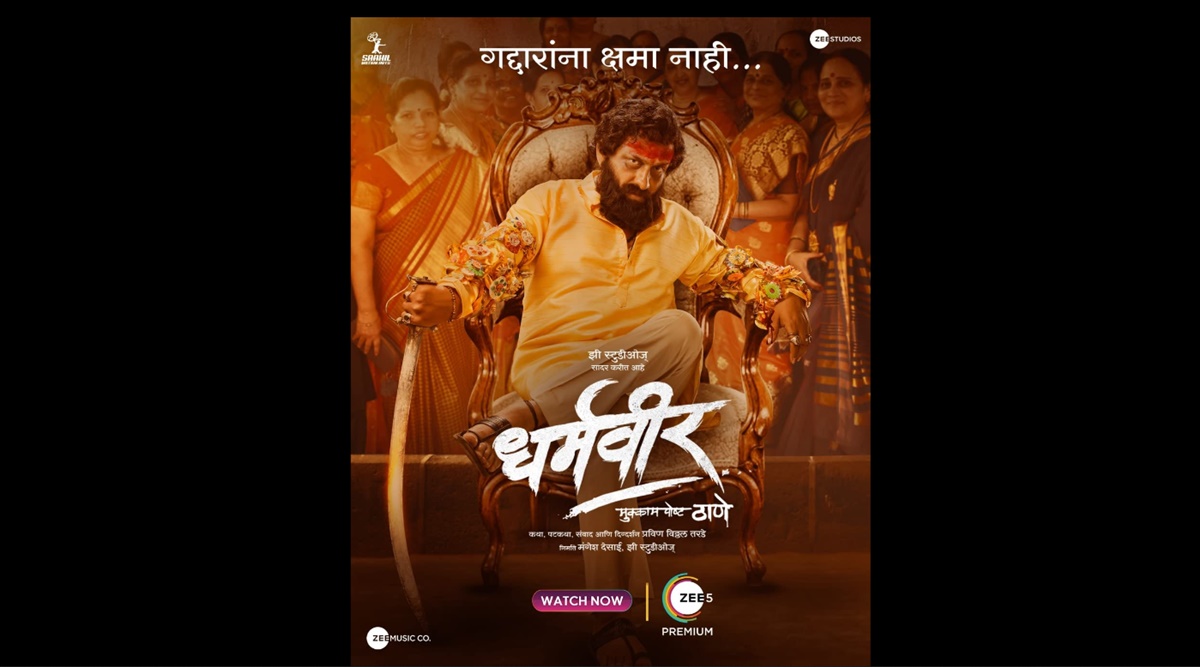 ‘Anand Dighe’s story can’t be contained in one film’: Makers of ...