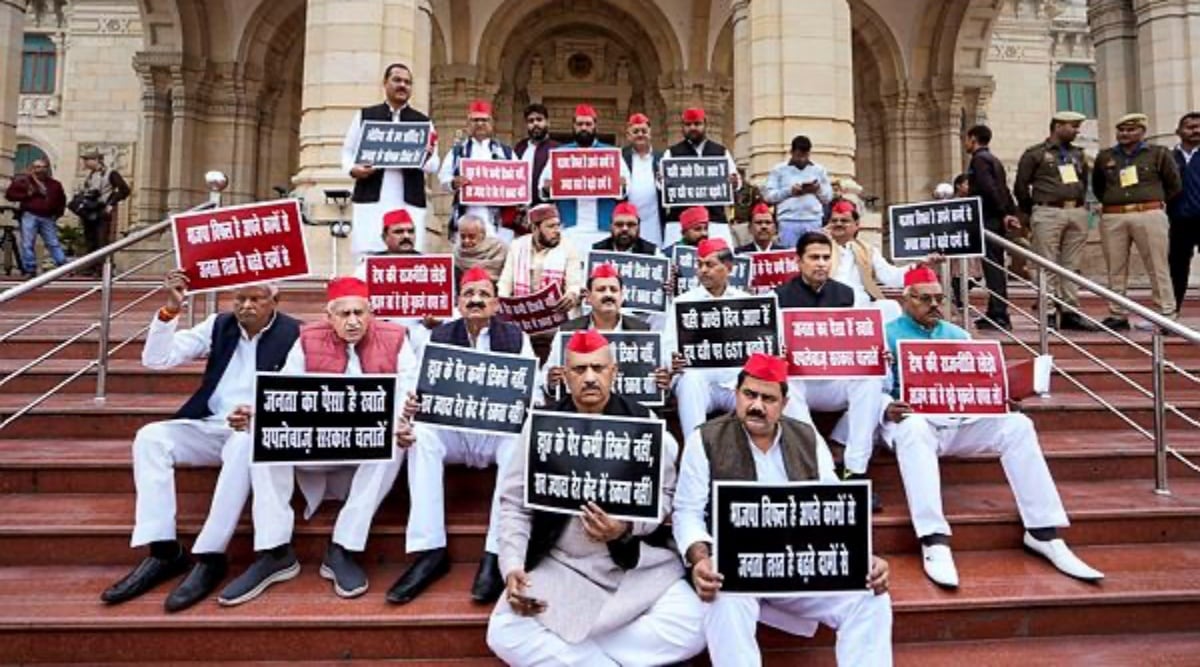 SP legislators hold dharna against govt in UP assembly premises ...