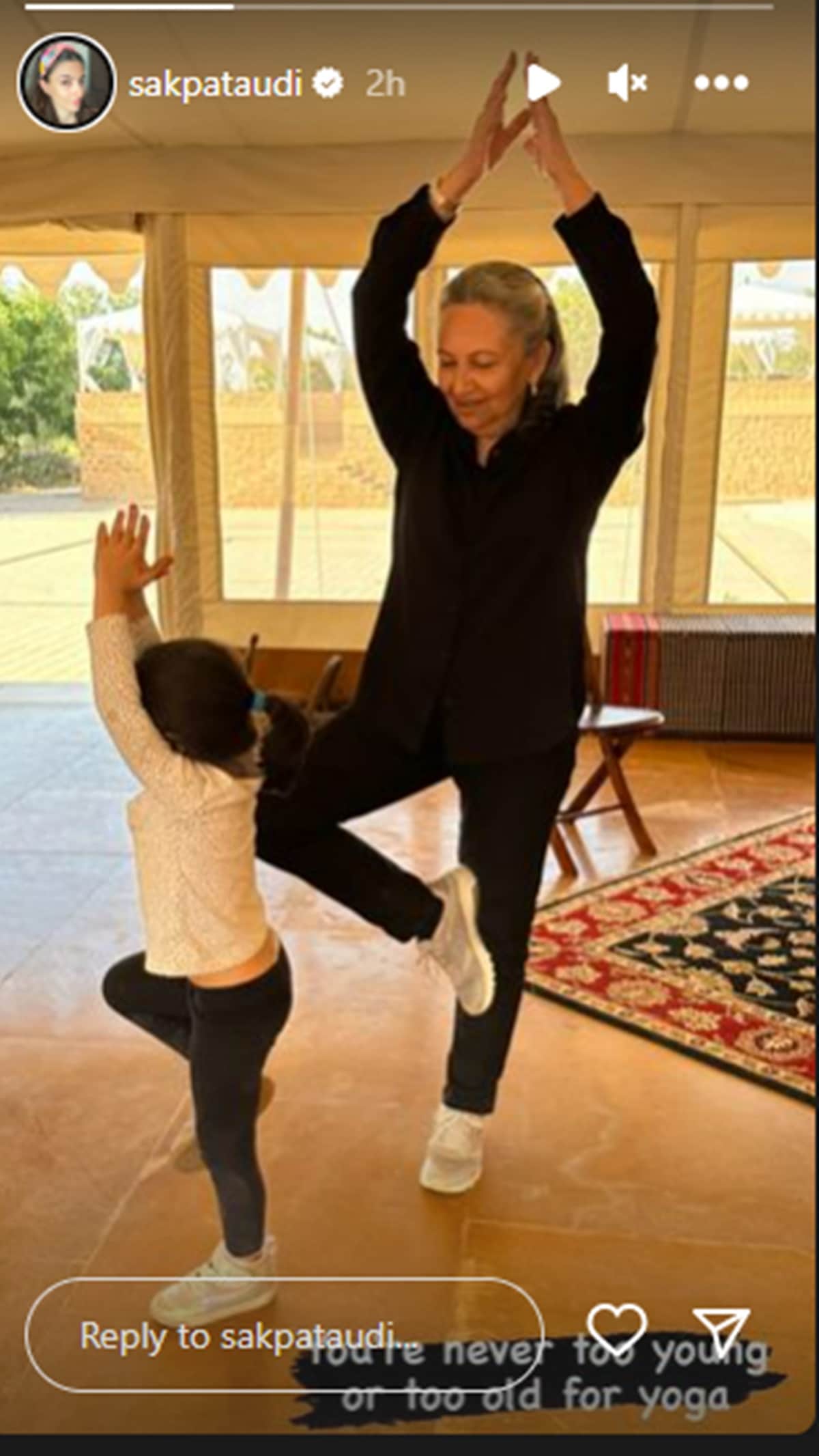 Soha Ali Khan shares a glimpse of mom Sharmila Tagore, daughter Inaaya ...