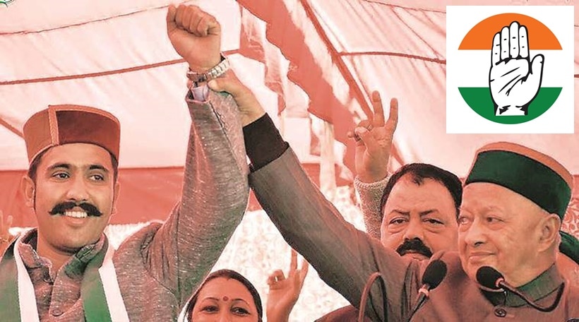Himachal battle won, Cong ready for 2024: Vikramaditya | Shimla News ...