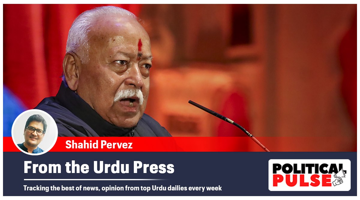 From the Urdu Press: ‘Unacceptable that RSS or its affiliates should ...