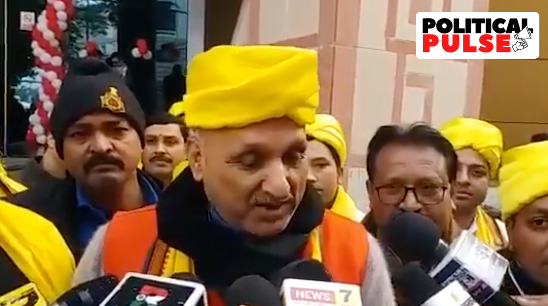 RJD minister under fire over controversial comments on Ramcharitmanas ...