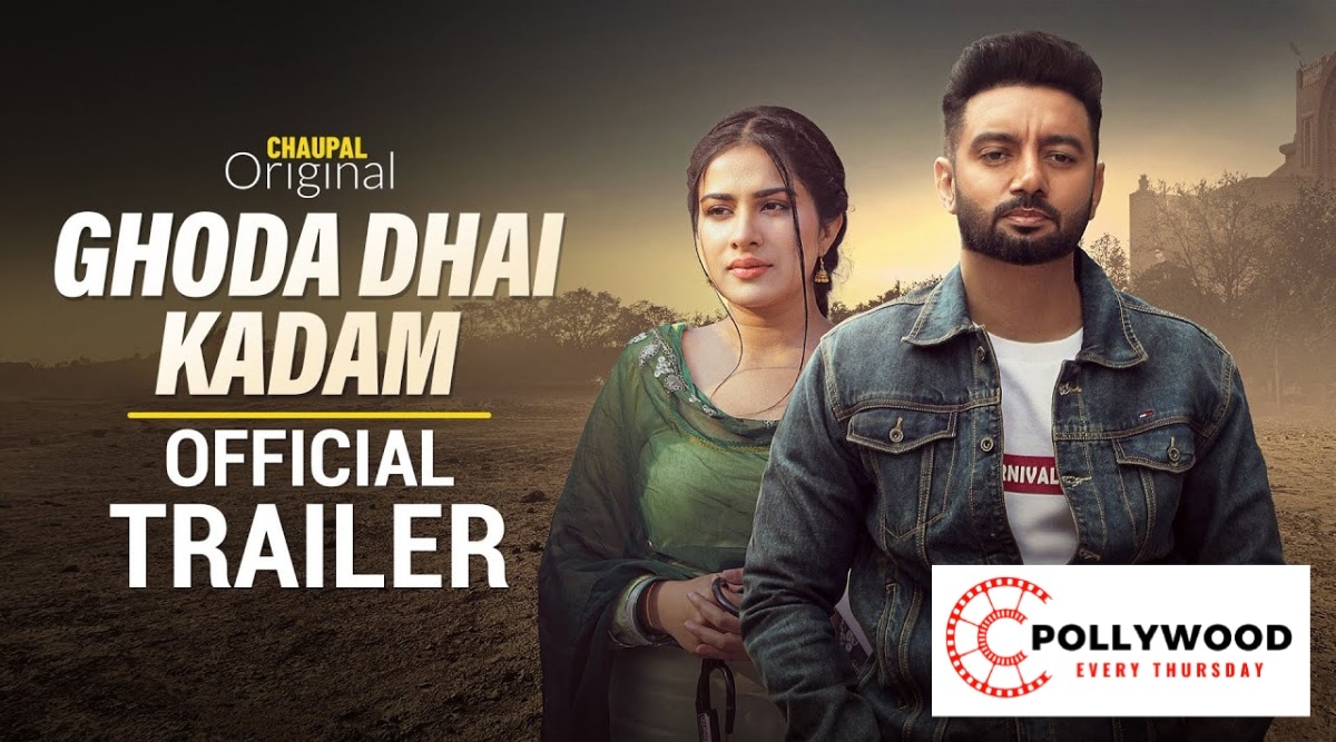 The knight rises: ‘Ghoda Dhai Kadam’ promises suspenseful drama | Chandigarh News - The Indian ...