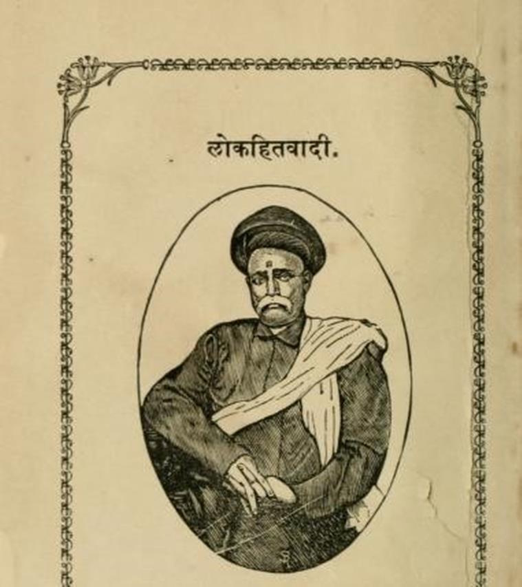 Know Your City: How Pune’s first library, which turns 175 this year ...