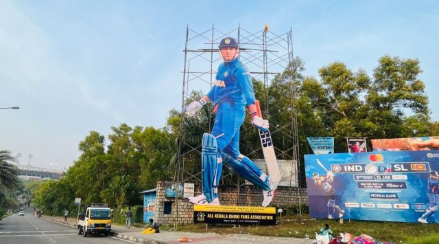 Watch: Fans pay tribute to MS Dhoni with a 50-feet cut-out in ...