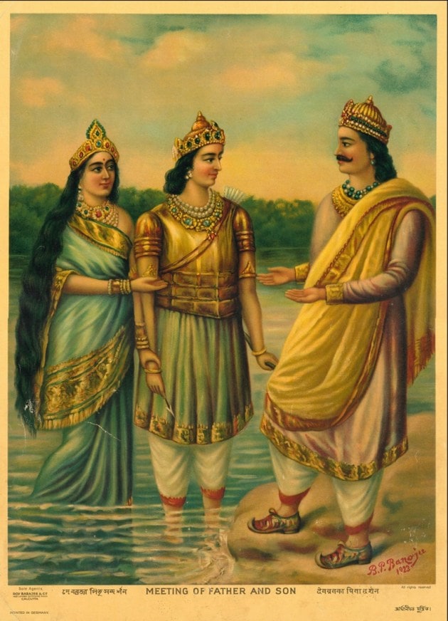 Gallery G traces the history of Indian art as it celebrates 20th ...