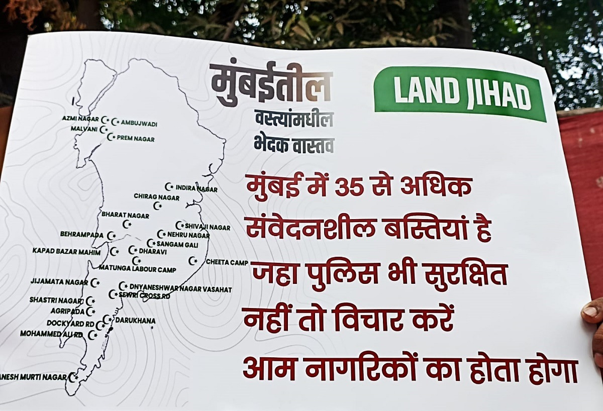 With BJP leaders in attendance, Hindu outfits hold rallies on ‘love jihad’, ‘forced conversion ...