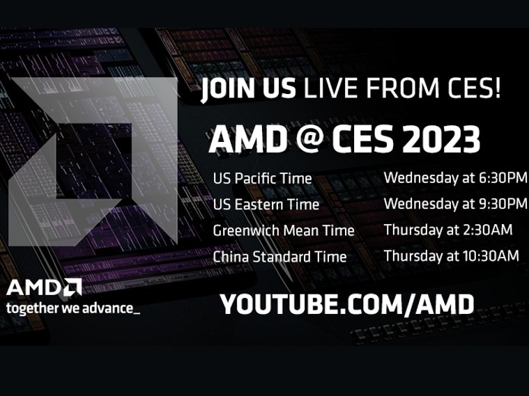 What to expect at CES 2023