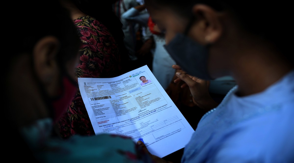 UCEED, CEED 2023 admit card to release today | Education News - The ...