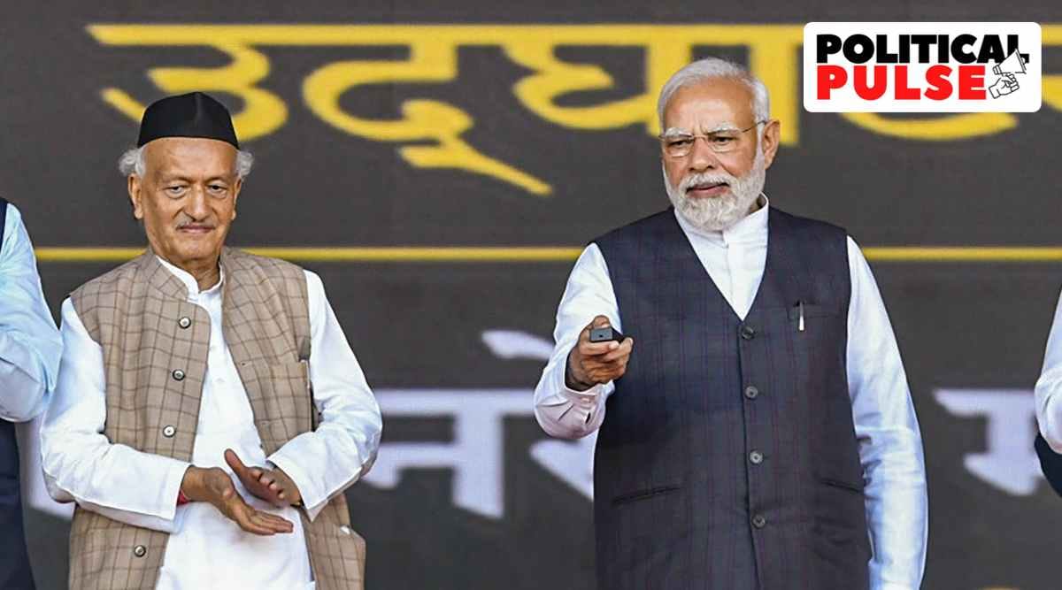 Who is Bhagat Singh Koshyari? Former Maharashtra Governor a long-time ...