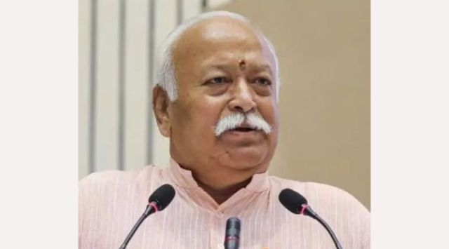 RSS chief Mohan Bhagwat arrives in Hooghly on six-day visit to state ...