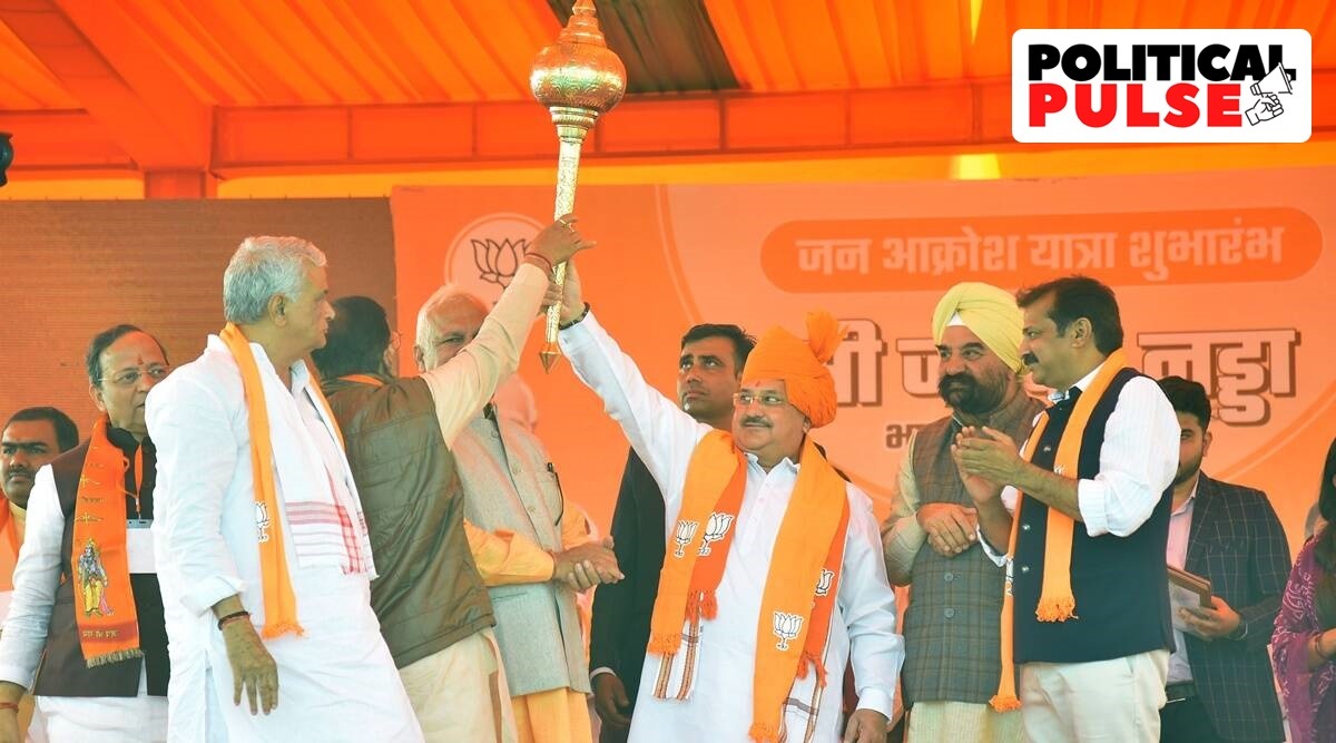 BJP Rajasthan yatra enters last leg, claims success despite Vasundhara ...