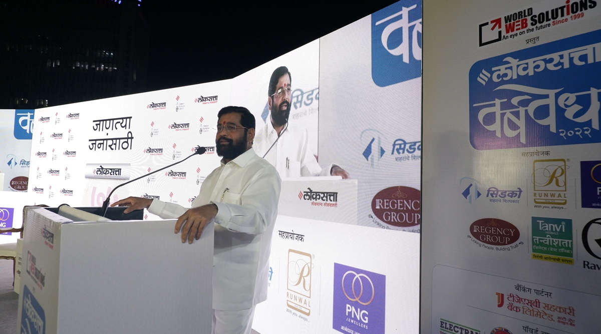 Maharashtra to be growth engine of country’s development: Eknath Shinde ...