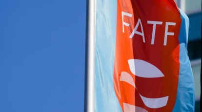 Fatf Logo FATF Archives AML Intelligence