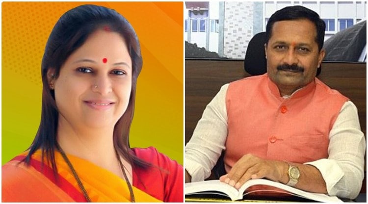 Pune News Highlights: BJP announces candidate names for Kasba and Pimpri Chinchwad bypolls