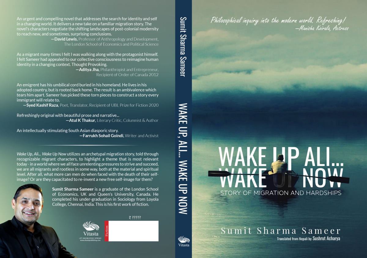 Sumit Sharma Sameer’s Wake Up Ali… Wake Up Now announced best debut ...