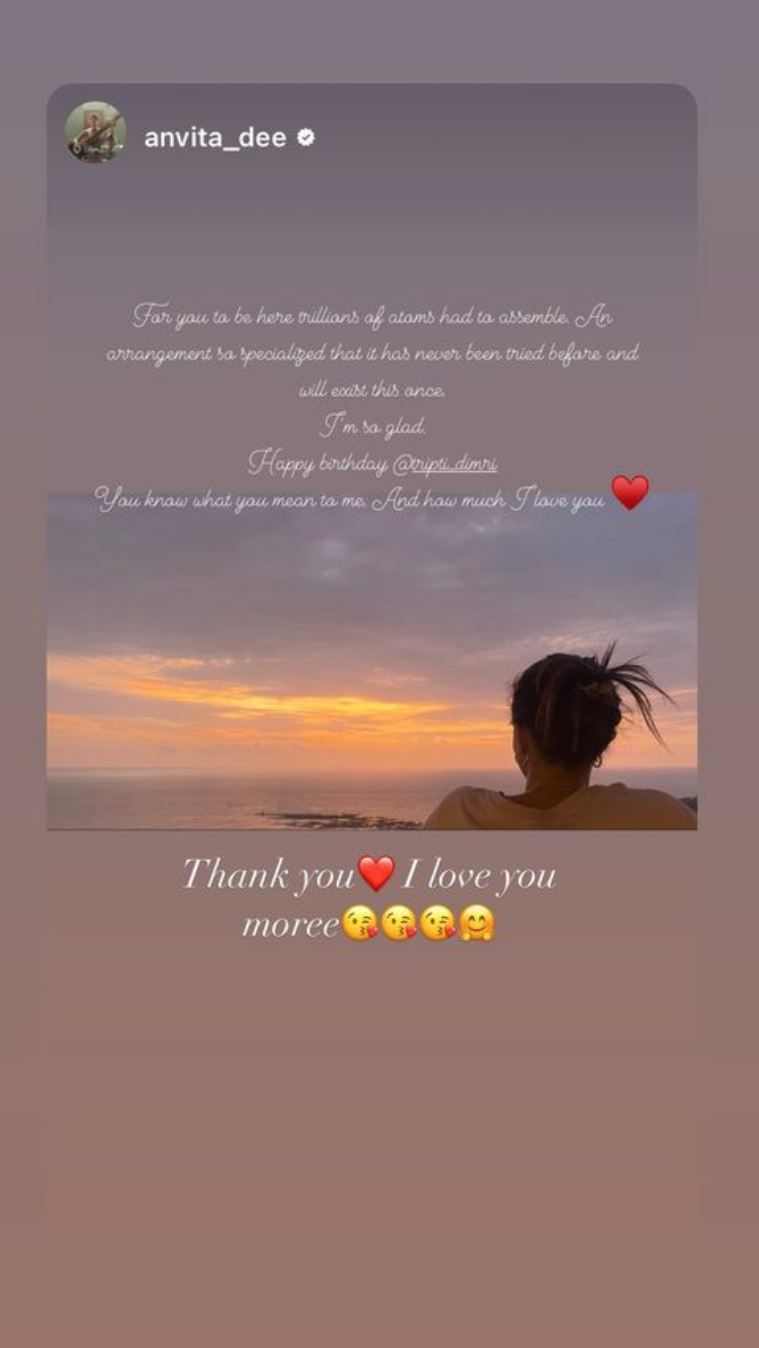 Anushka Sharma, brother Karnesh wish Triptii Dimri on her birthday ...