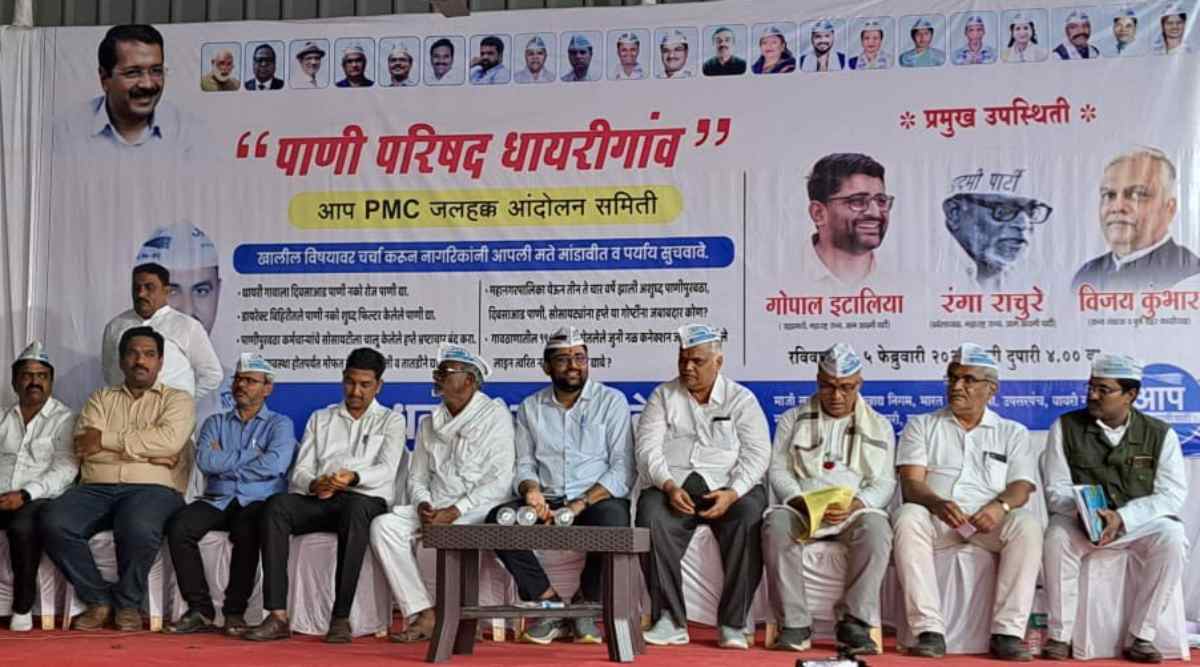 AAP tries to build political connect with Pune folks through water ...