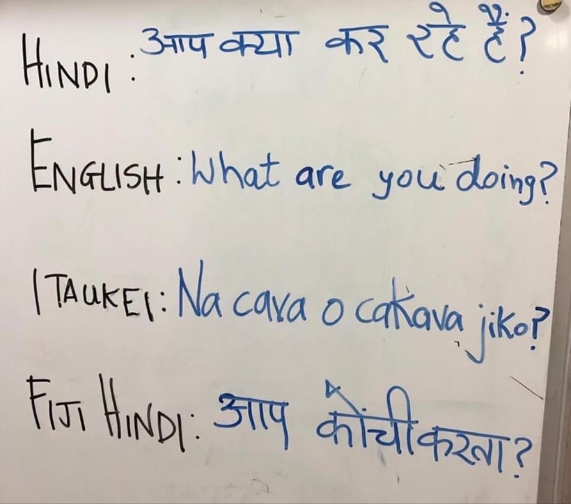 In Fiji, amidst a Hindi conference, a community ponders complexities of ...