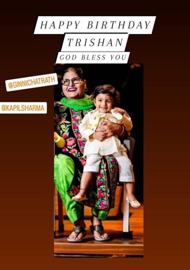 When Kapil Sharma became ‘Daddy Pig’ for son Trishaan | Entertainment Gallery News - The Indian ...