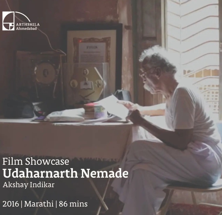 Gujarat This Week: Shakespeare play, talk on puppetry and lots more in store | Ahmedabad News ...