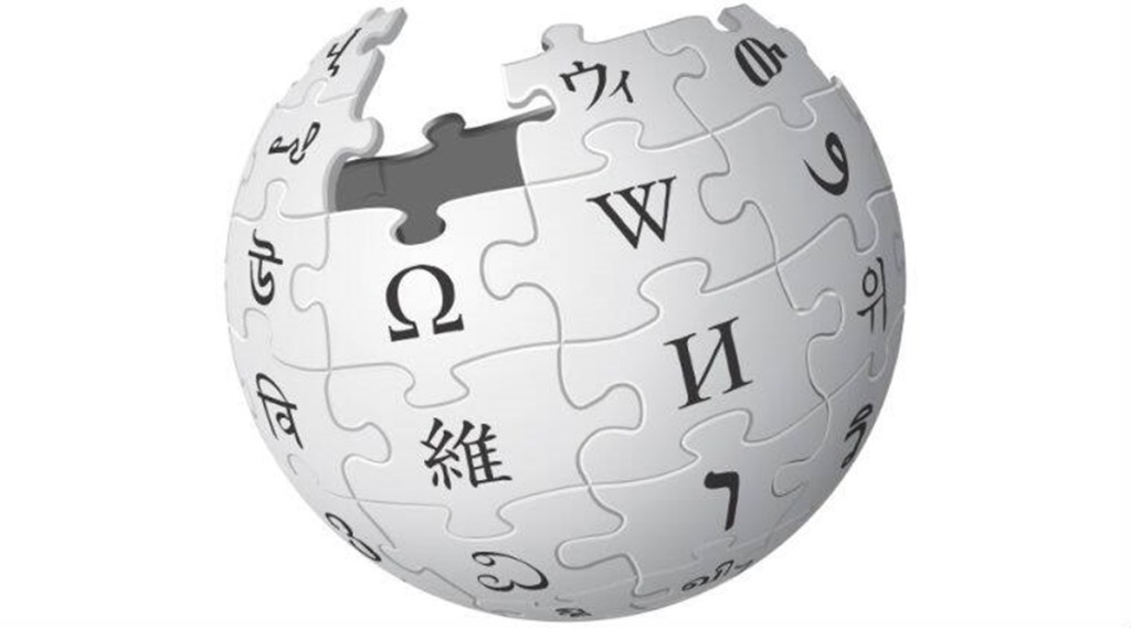 Pakistan to unblock Wikipedia, after restricting site for ‘blasphemy ...