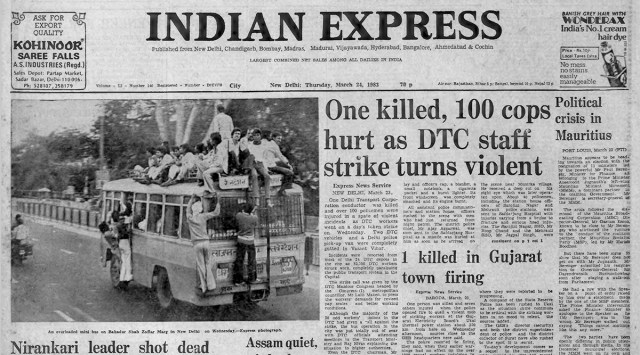 March 24, 1983, Forty Years Ago: DTC conductor killed, over 100 ...