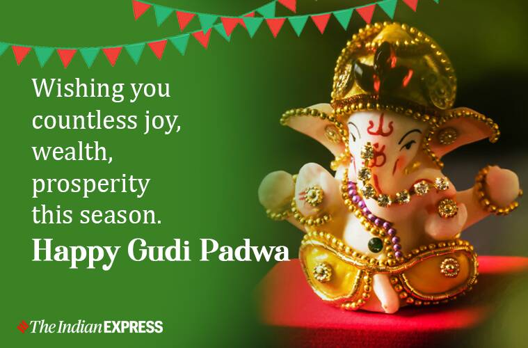 Happy Ugadi 2023: Wishes Images, Quotes, Status, Photos, Messages, GIF ...