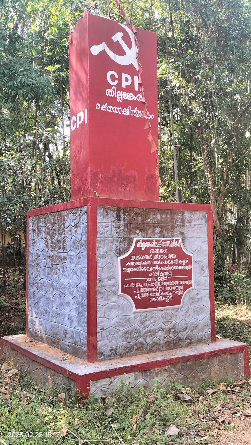 A rogue party worker and an arrest cast spotlight on Kerala CPM’s fault ...